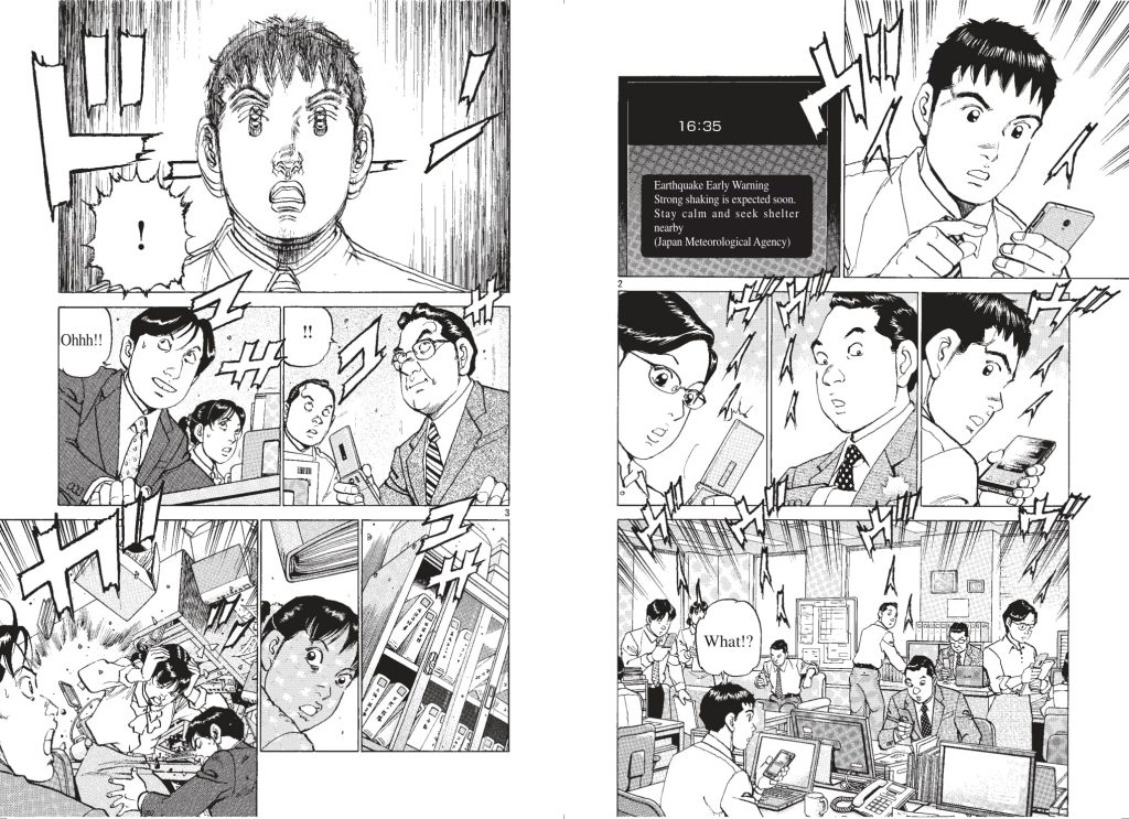 Earthquake #6/7 – A very short Comic strip images (Let`s understand ...