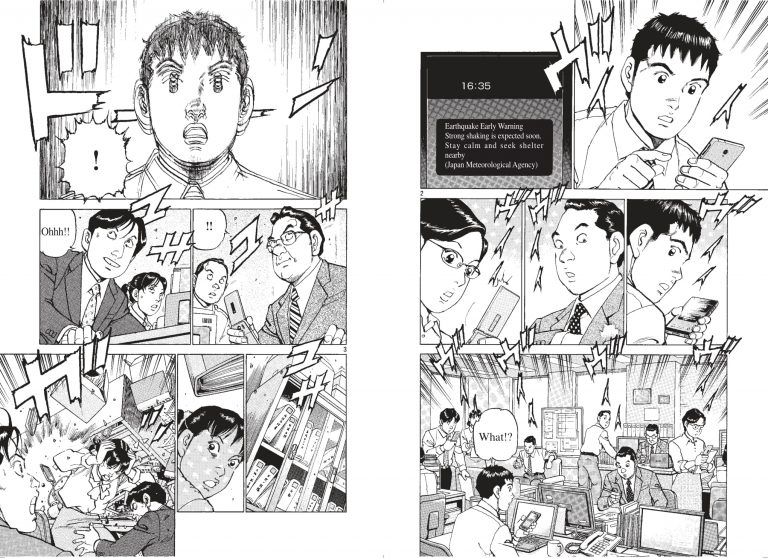 Earthquake #6/7 – A very short Comic strip images (Let`s understand ...