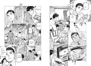 Earthquake #6/7 – A very short Comic strip images (Let`s understand ...