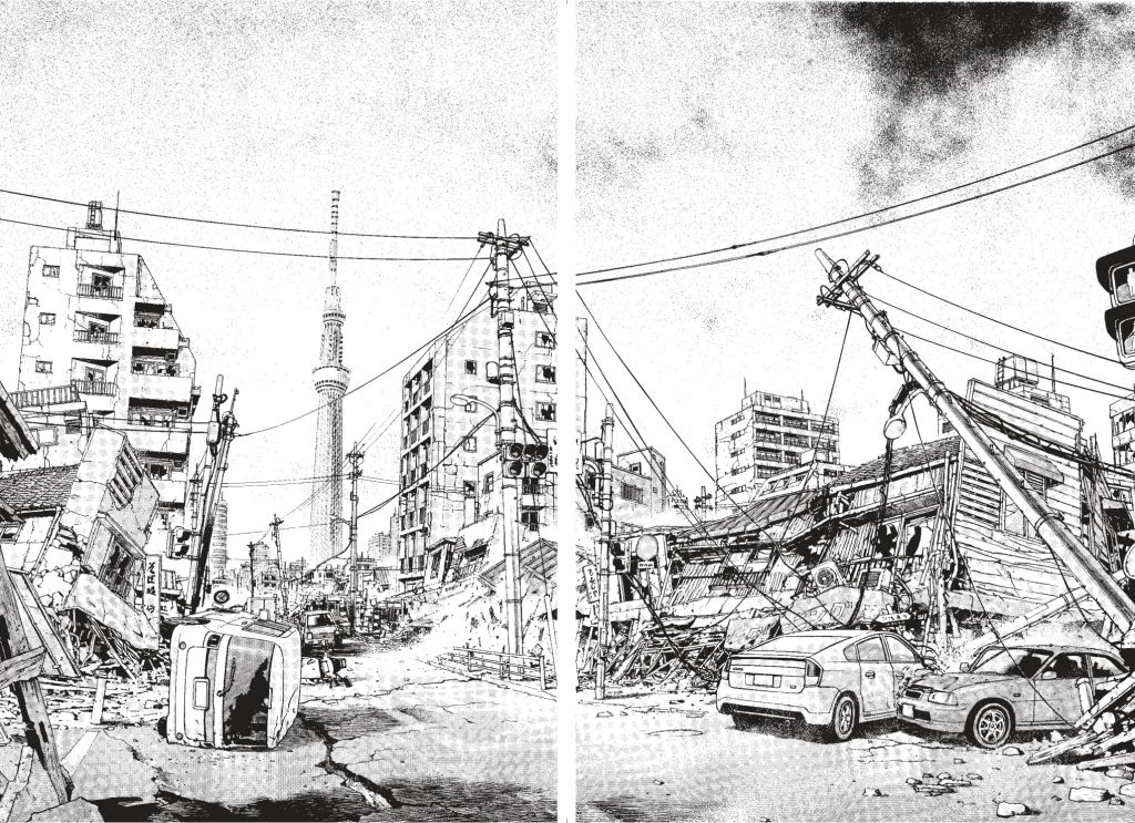 Earthquake #6/7 – A very short Comic strip images (Let`s understand ...