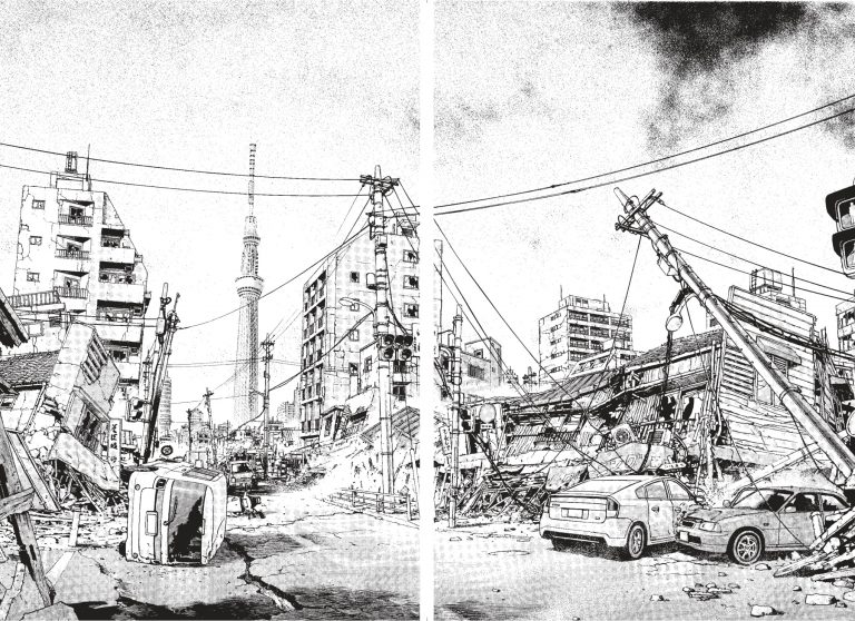 Earthquake #6/7 – A very short Comic strip images (Let`s understand ...