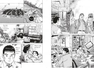 Earthquake #6/7 – A very short Comic strip images (Let`s understand ...