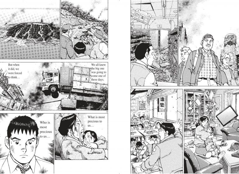 Earthquake #6/7 – A very short Comic strip images (Let`s understand ...