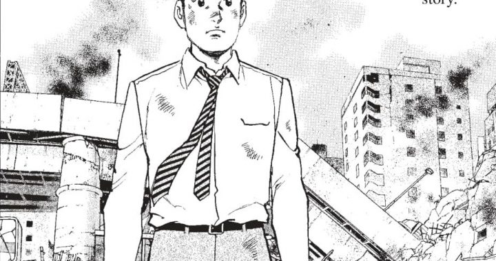 Earthquake Day Comic – IndoJapanPulse