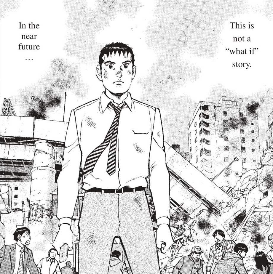 Earthquake Day Comic – IndoJapanPulse