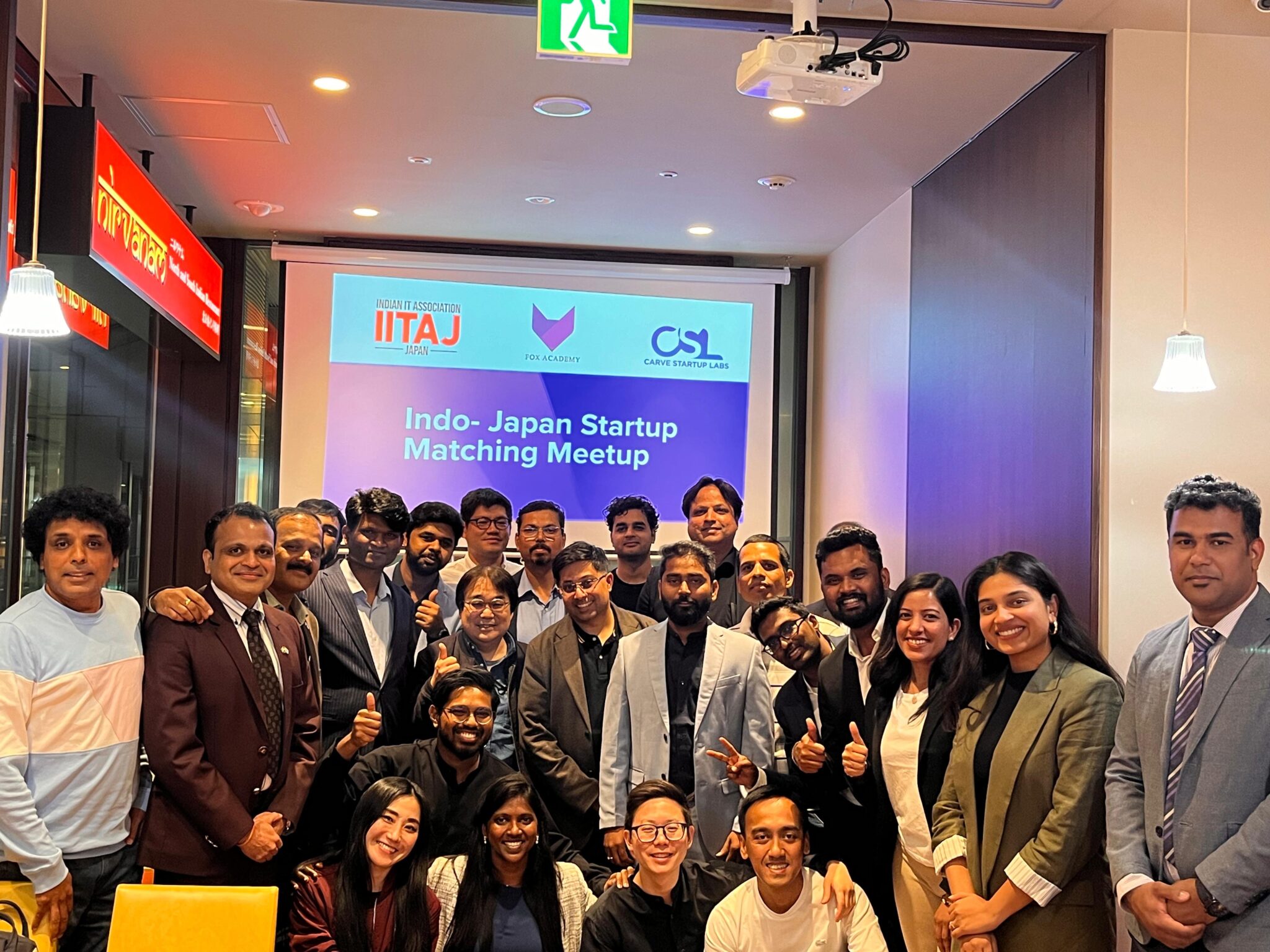 Indian Startup Meetup in the backdrop of SusHi Tech Tokyo 2024 Global ...