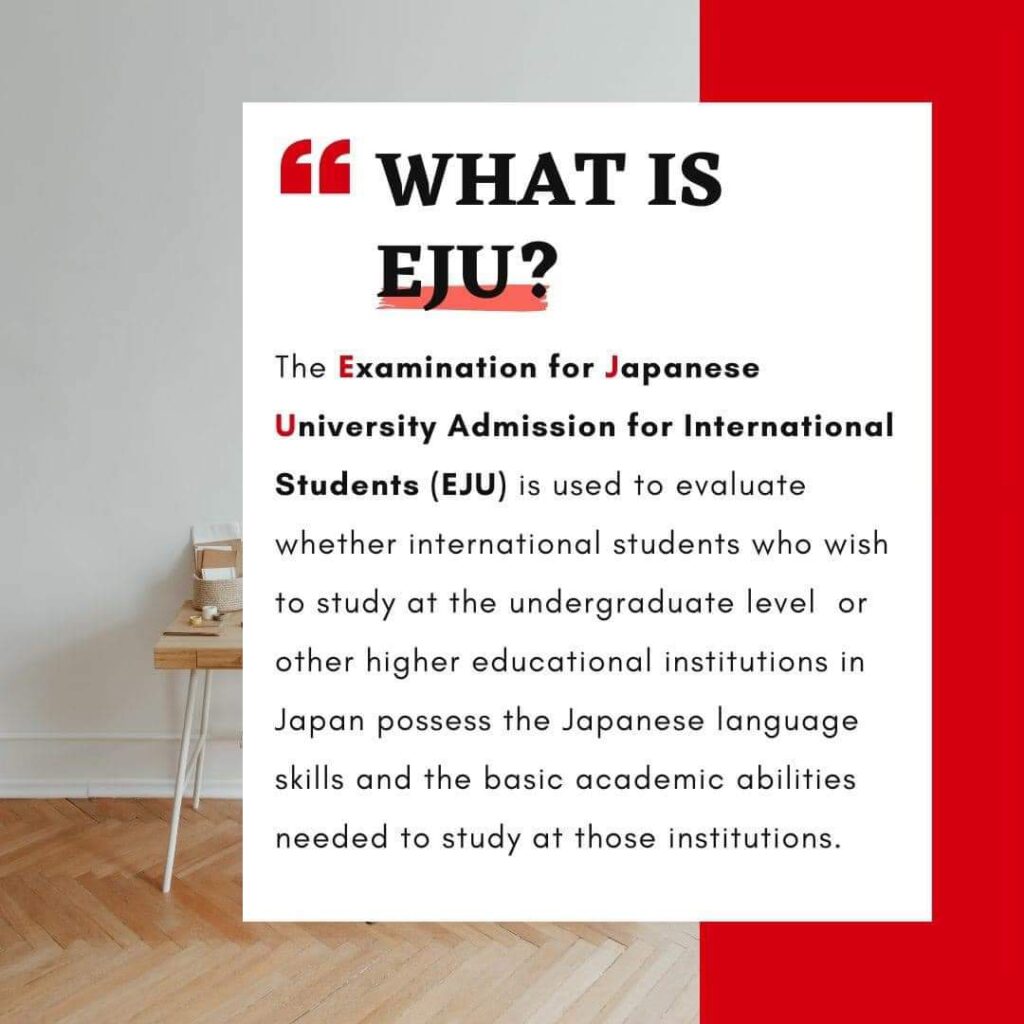 Demystifying the EJU: Essential Insights for Parents of International ...